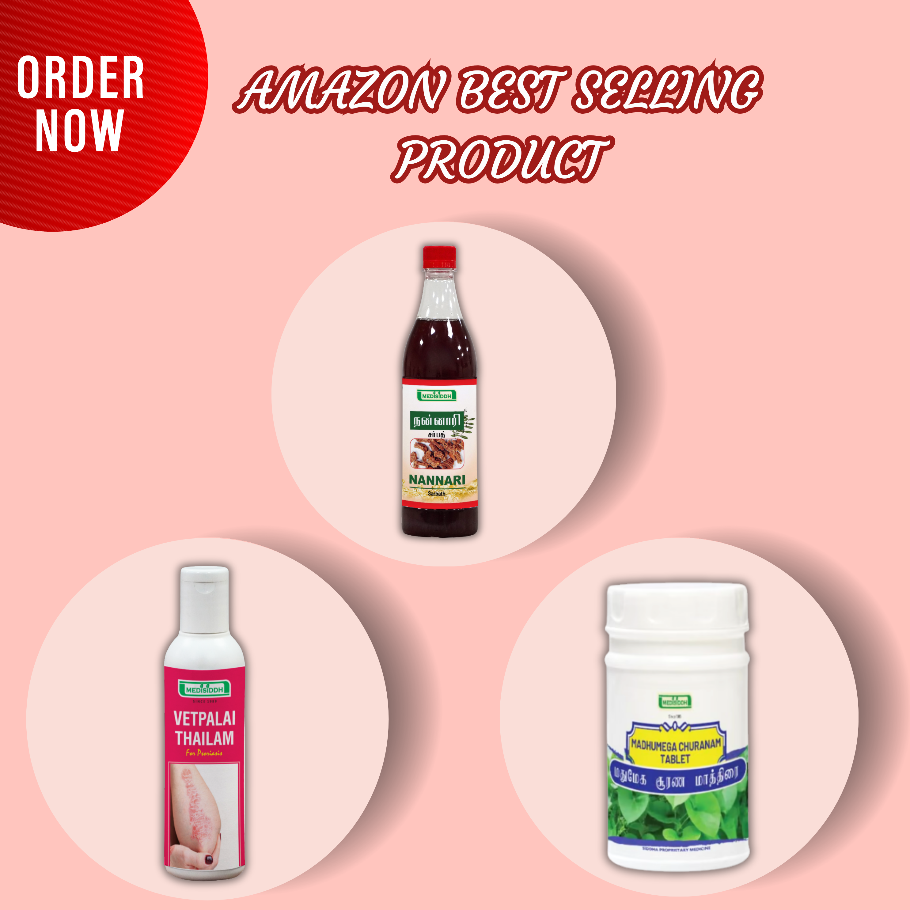 Amazon best selling Product – AllHerbs.com