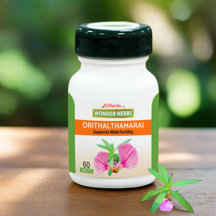 Sexual Wellness – AllHerbs.com