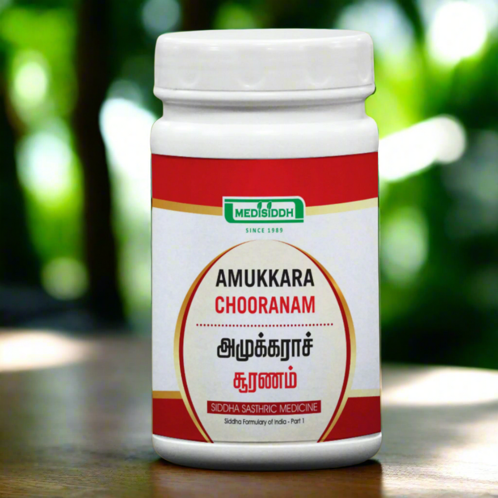 Herbal Remedy for Digestive Health - Buy Amukkara Chooranam – AllHerbs.com