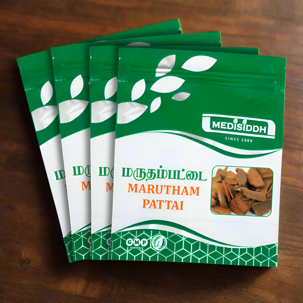 Marutham Pattai Chooranam - Herbal Support for Heart Health – AllHerbs.com